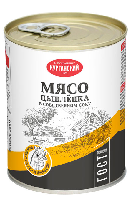 Цыпленок Курган в собственном соку ГОСТ 350 г - Оптобаза